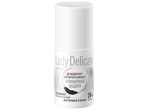 Bielita. Ledy Delicate. Дезодорант-антиперспирант Невидимая защита 50 ...