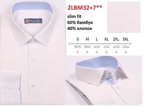 2LBM32+7*БК M-4XL ( 6шт ) 1 цв Сорочка муж.дл.рукав лён полу притал ., BROSTEM,