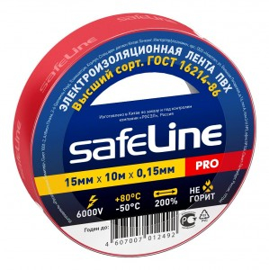 Safeline изолента ПВХ 15/10 красная, 150мкм, арт.9357