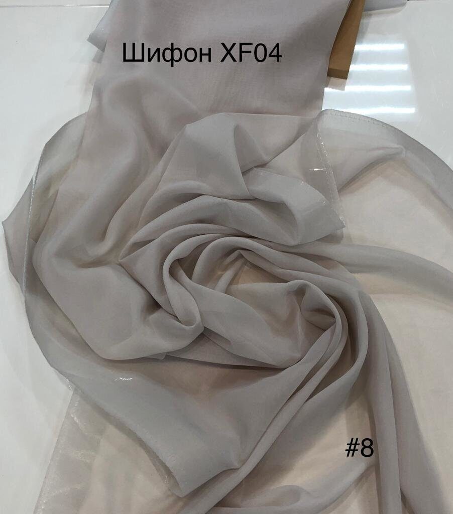 Шифон Premium D-11 бежево-серый с утяжелителем 300 см, Замер штор ...