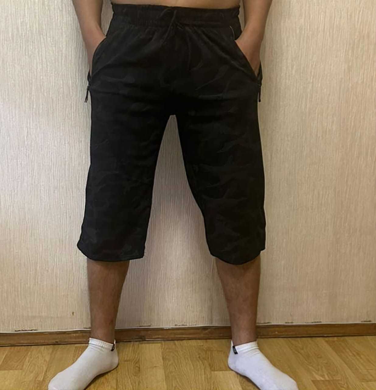 Бриджи мужские