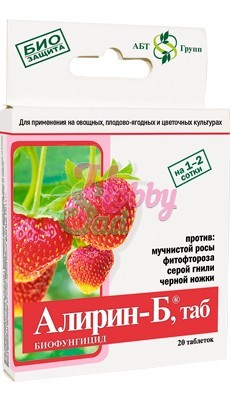 Алирин-Б для Плодовых (20 таб) Агробиотехнология