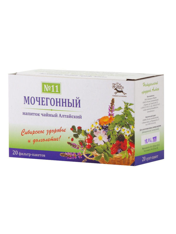 Сбор №11 Мочегонный 1,5г*20 фильтр-пакетов (Универсал-Фарма)