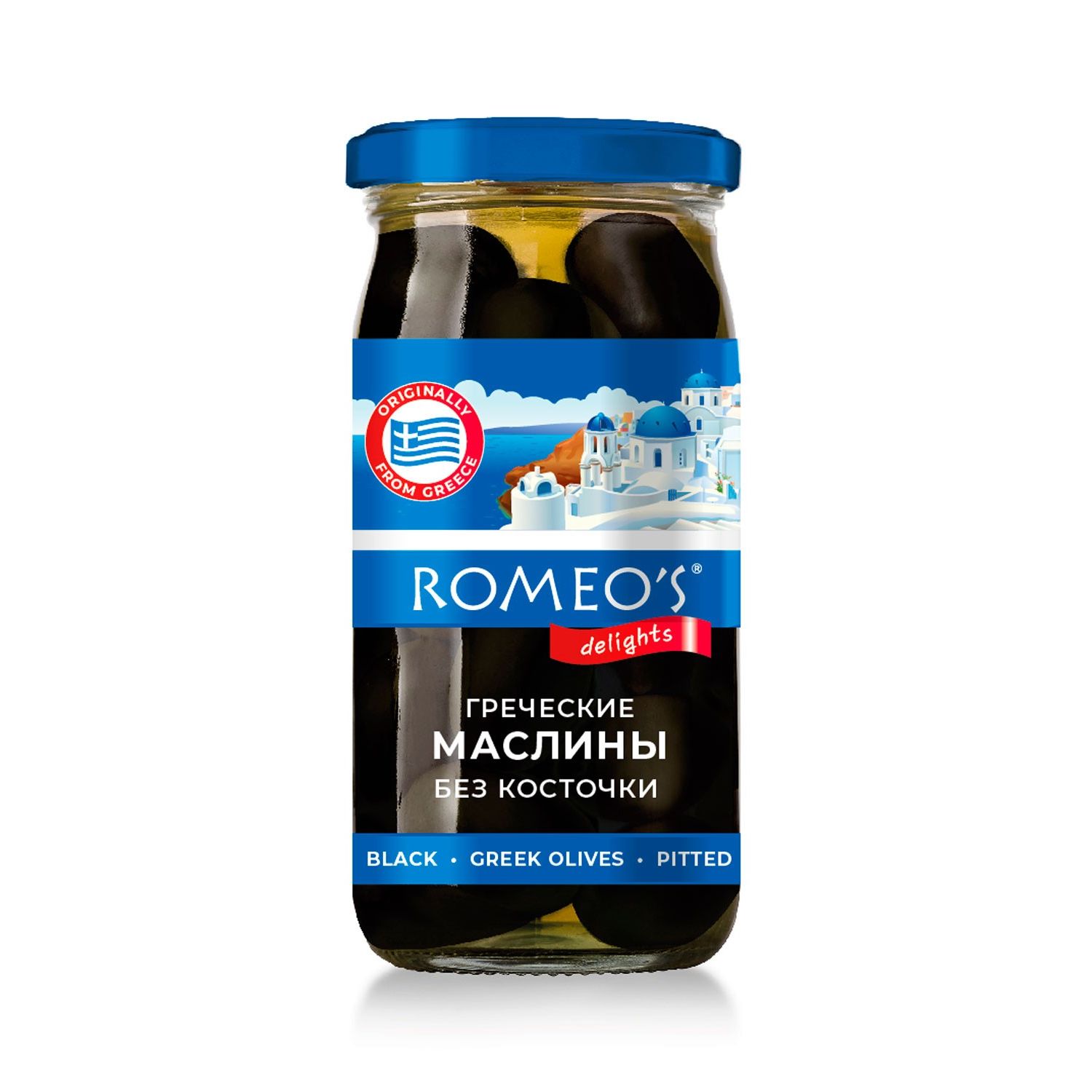 Маслины греческие Гигант без косточки 340гр ТМROMEOS DELIGHTS