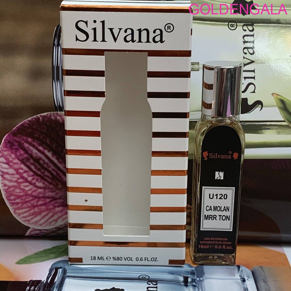 Silvana Парфюм CA MOLAN WOOD SAGE U121 18 мл Аналог Jo Malone Wood Sage ...