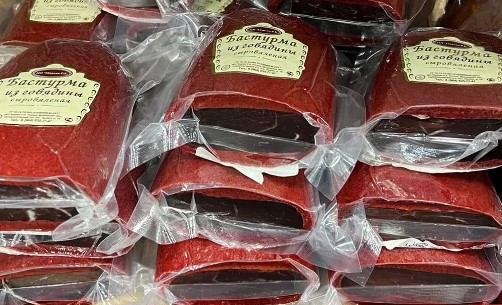 БАСТУРМА ИЗ ГОВЯДИНЫ АРМЯНСКАЯ ЦЕЛЬНАЯ 1 КГ