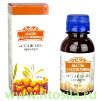 Масло облепиховое Алтайское премиум - БАД, 100 мл