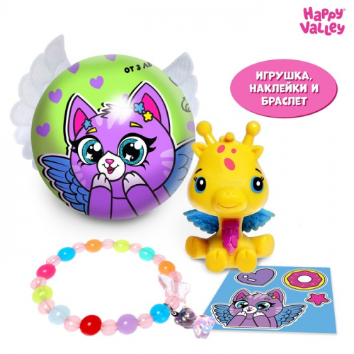 Игрушка-сюрприз Magic pets, звери, МИКС. Happy Valley