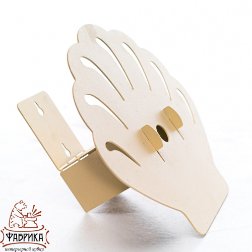 Кронштейн настенный для шланга 550-027