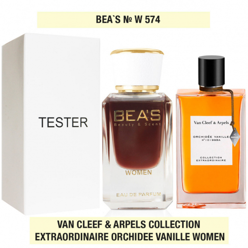 Тестер Beas Van Cleef & Arpels Orchidee Vanille 50 ml арт. W 574 (без ...