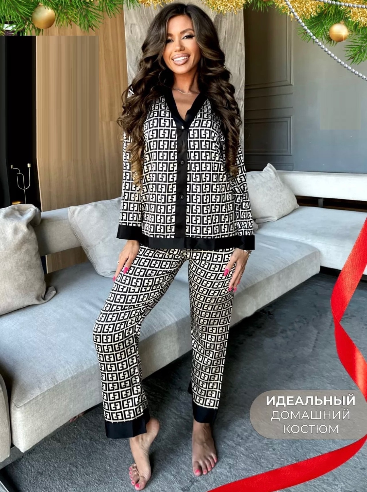 Пижама. 113055