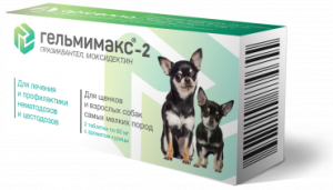 Apicenna Гельмимакс-2 для щенков и взрослых собак самых мелких пород, 2 ...