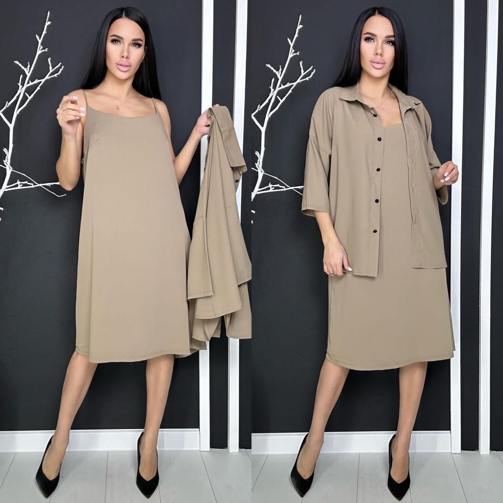 Платье+накидка