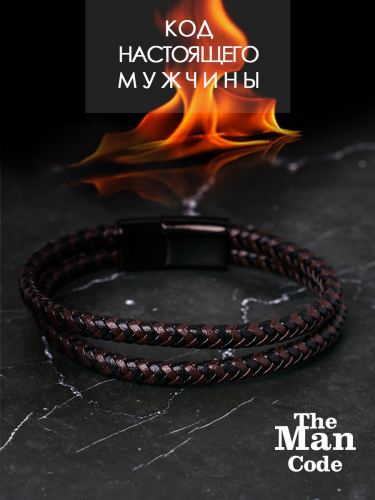 Браслет р.19 THE MAN CODE