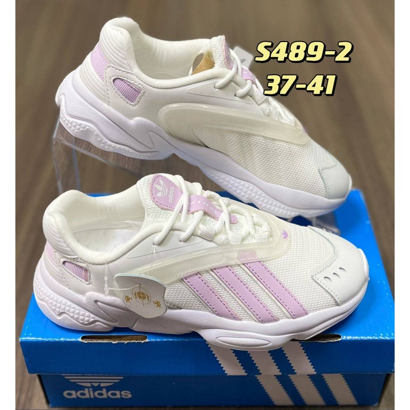Кроссовки Adidas Oztral арт 4866 (предзаказ). Adidas Копия LUX