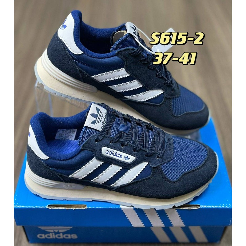 Кроссовки Adidas Treziod 2 арт 4861 (предзаказ). Adidas Копия LUX