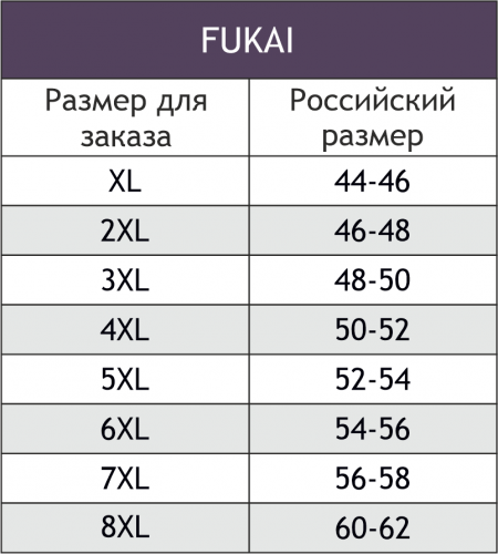 FUKAI_мужские трусы