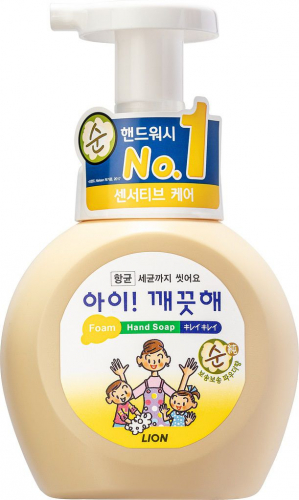 Пенное мыло для рук Ai-Kekute Sensitive для чувствительной кожи, CJ LION 250 мл (флакон-дозатор ...