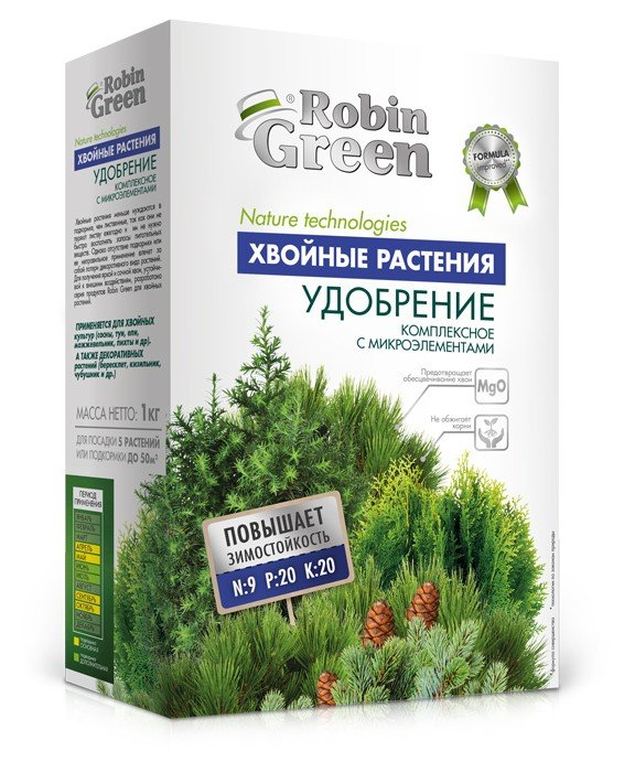 УД. РОБИН ГРИН® ХВОЙНЫЕ РАСТЕНИЯ (КОРОБКА)