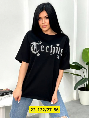 Футболка женская