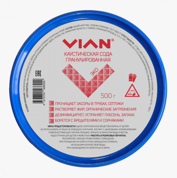 Каустическая сода VIAN, 500 г