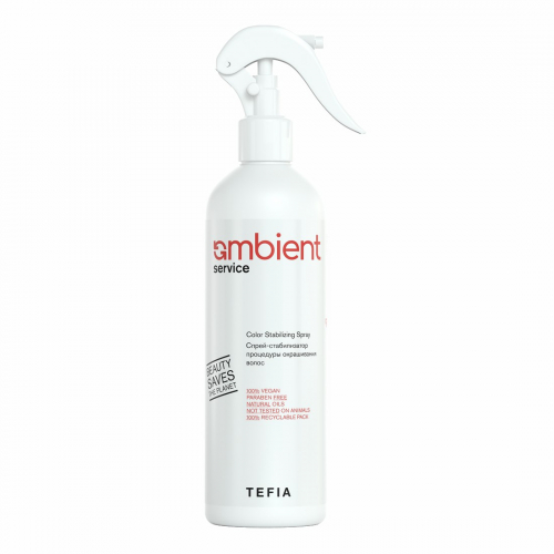 TEFIA Ambient Спрей-стабилизатор процедуры окрашивания волос / Service Color Stabilizing Spray ...