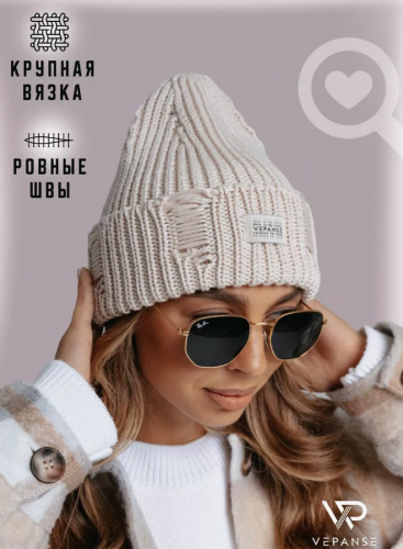 Шапка женская Vepanse Эклер