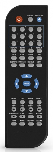 Пульт для Hyundai TT6011A (H-DVD5028) ic (для DVD-плеера)